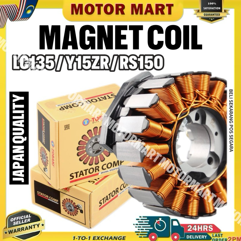 Y15ZR / LC135 / RS150 MAGNET COIL FUEL FIELD COIL MEGNET COIL KOIL 100% ...