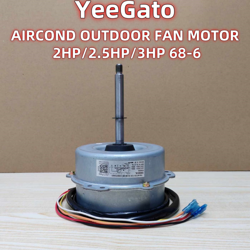 [2HP / 2.5HP / 3HP] (68W-5WIRE) FAN MOTOR AIRCOND OUTDOOR CONDENSOR FAN ...