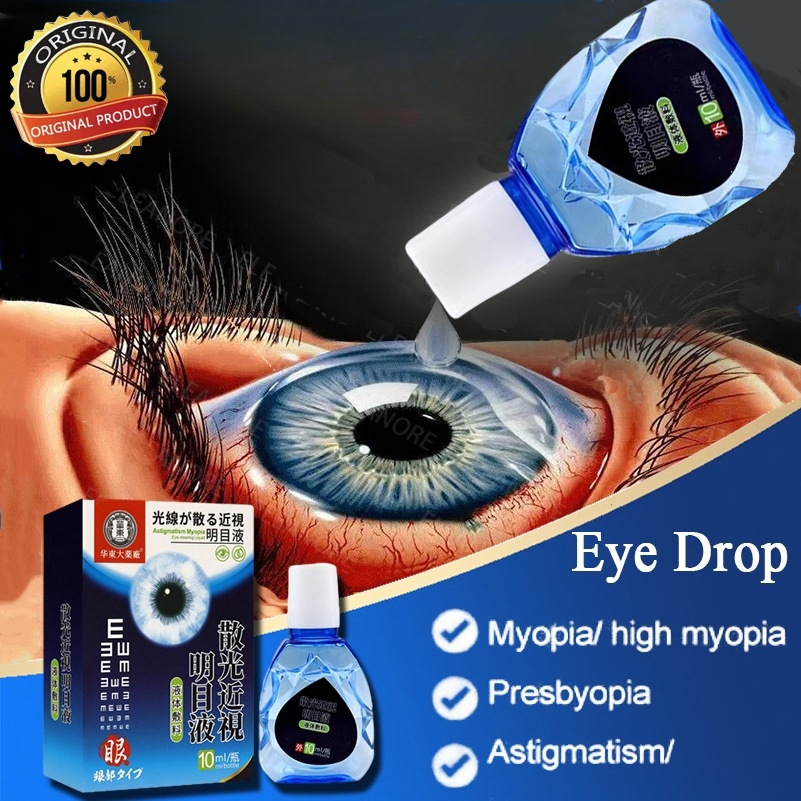 Ready Stock Original Eye Drop Ubat Mata Rabun Eye Drops Dry Eye Eye ...
