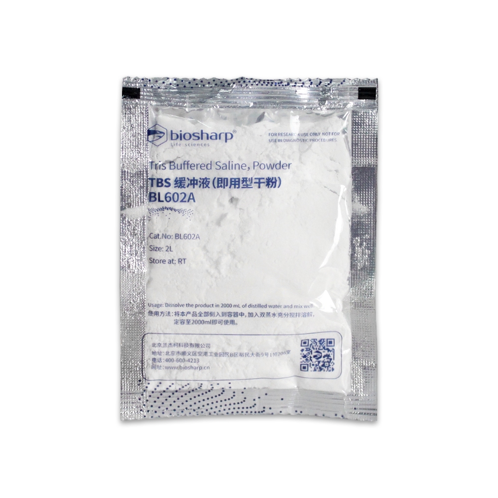 Tris Buffer Saline Powder for 2L Solution Preparation | Shopee Malaysia