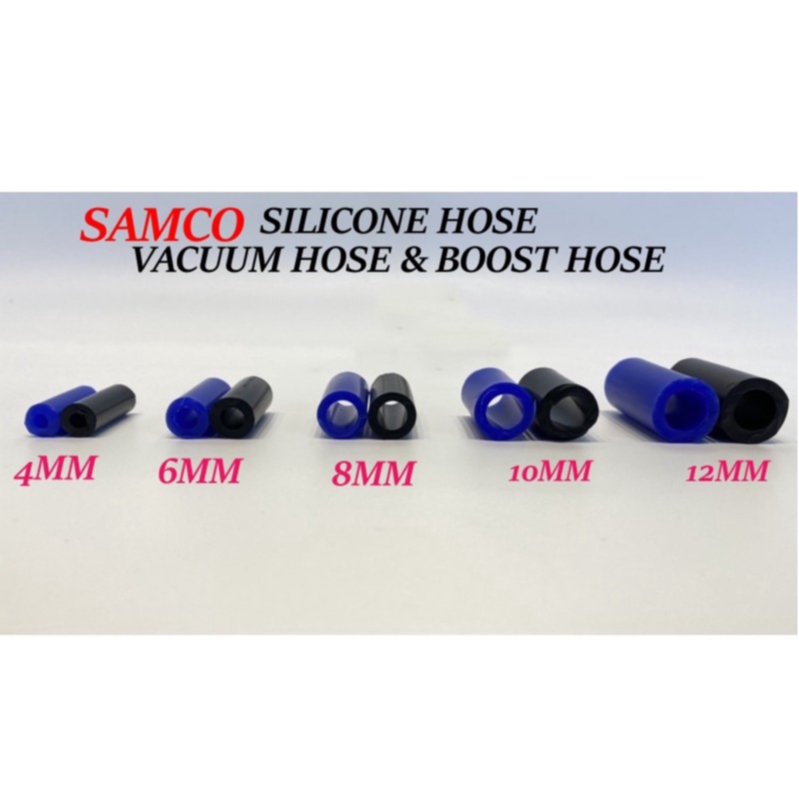 SAMCO SILICONE HOSE VACUUM HOSE & BOOST HOSE 4MM 6mm 8mm 10mm 12mm blue black wiper hose vacuum ...