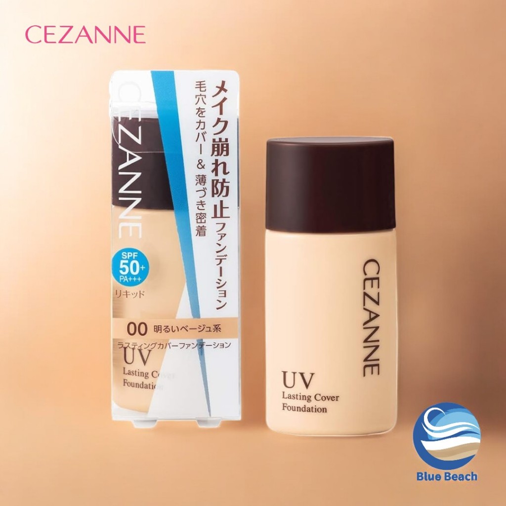 CEZANNE Lasting Cover Foundation / All-Day Coverage Gentle Formula ...