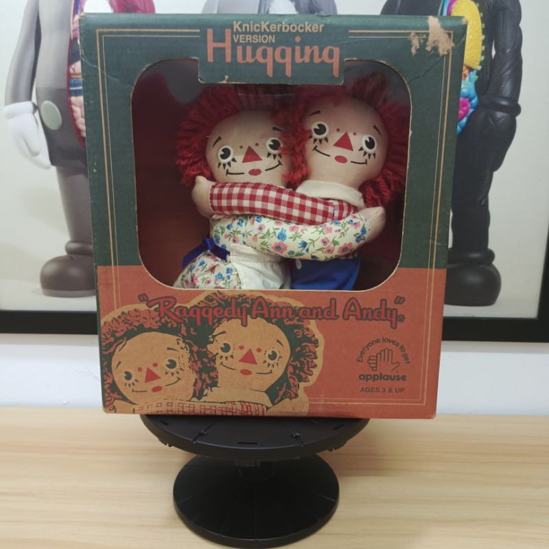 Applause Knickerbocker Version Hugging Limited Edition 1690/7500 ...