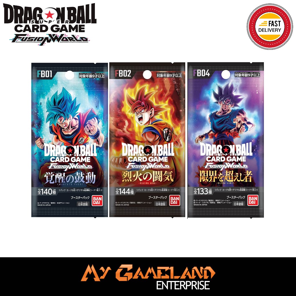 Dragon Ball SCG FB04 Ultra Limit | FB01 Awakened Pulse | FB02 Blazing ...