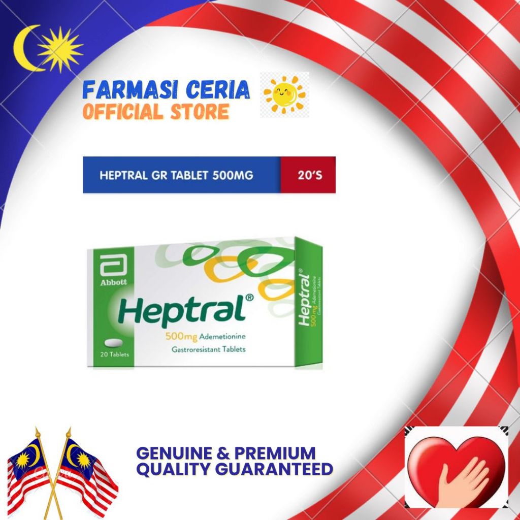 Heptral Tab 500mg 2x10s #Liver Health | Shopee Malaysia
