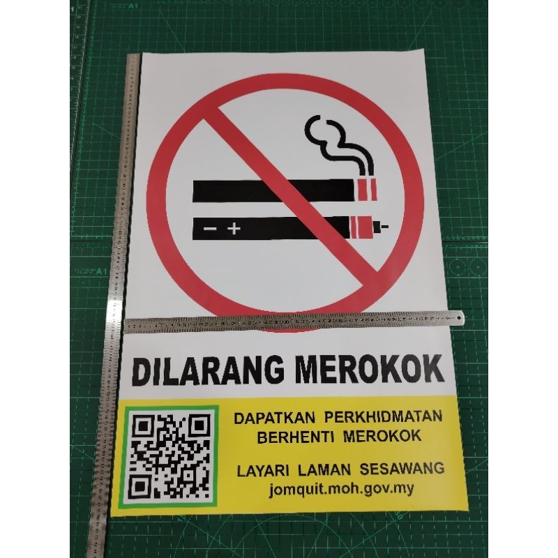 Sticker Dilarang Merokok 2025 KKM standard | Shopee Malaysia