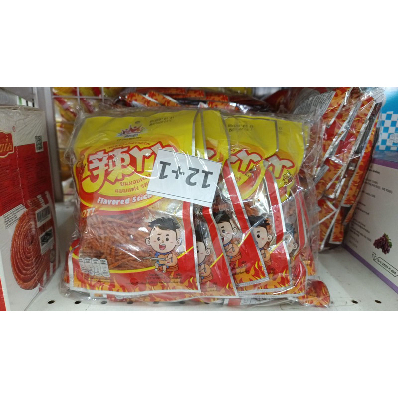 12pcs Big Spicy flavour stick. Thai spicy snack viral ** Ada logo halal ...