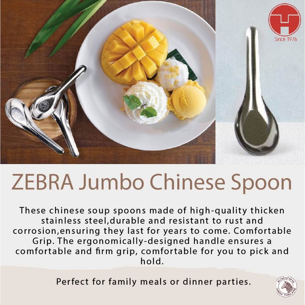 Zebra Chinese Spoon JUMBO (6pcs) | Shopee Malaysia