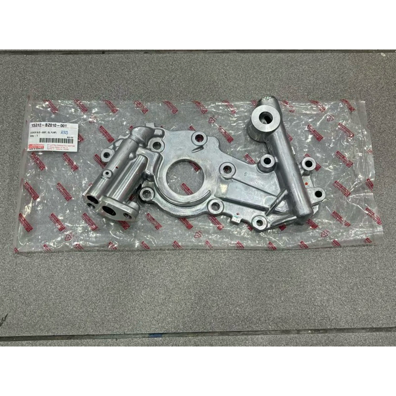 100% ORIGINAL DAIHATSU OIL PUMP - PERODUA AXIA YR2017 , BEZZA ( 15012 ...