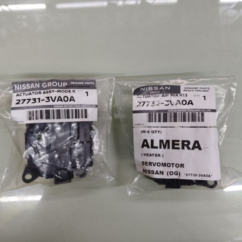 NISSA ALMERA AIRCOND SERVO MOTOR ORIGINAL NISSAN 27731-3VA0A / 27732 ...