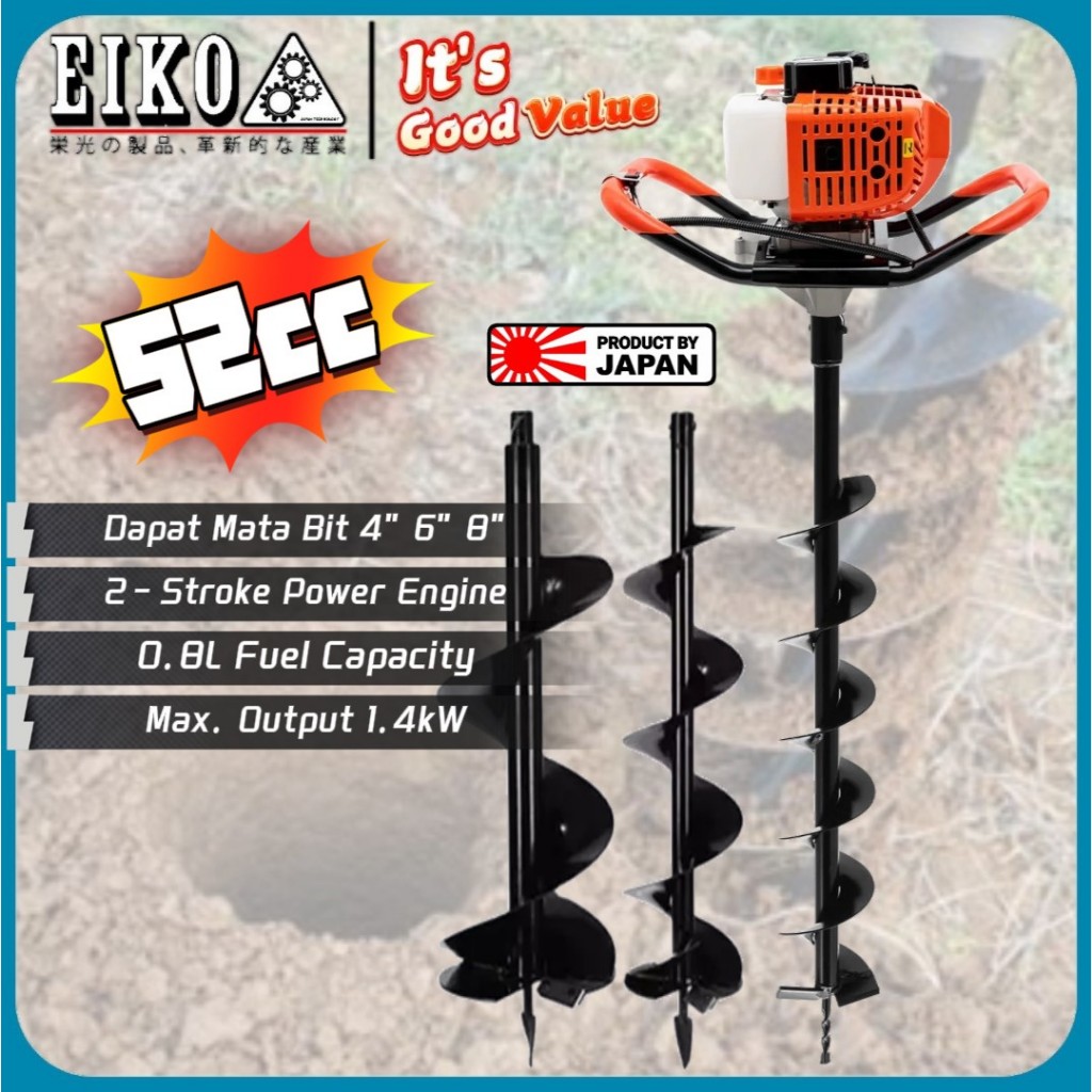EIKO EK-6016 52cc 2-Stroke Earth Auger Drill Machine Mesin Korek Tanah ...