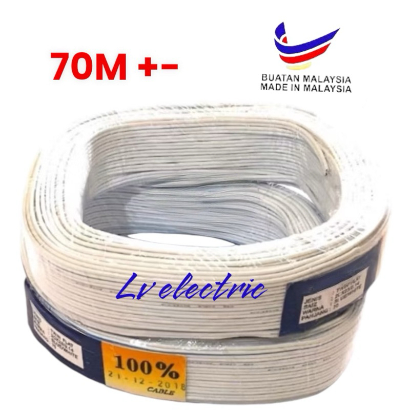 pvc cable 2 core twin flat blue white wire (2c 23/0.14) Biru putih ...