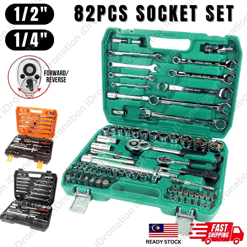 Premium 82PCS Combination Spanner Socket Ratchet Wrench Tools Set CRV 82PC Sleeve Bolt Set Moto ...