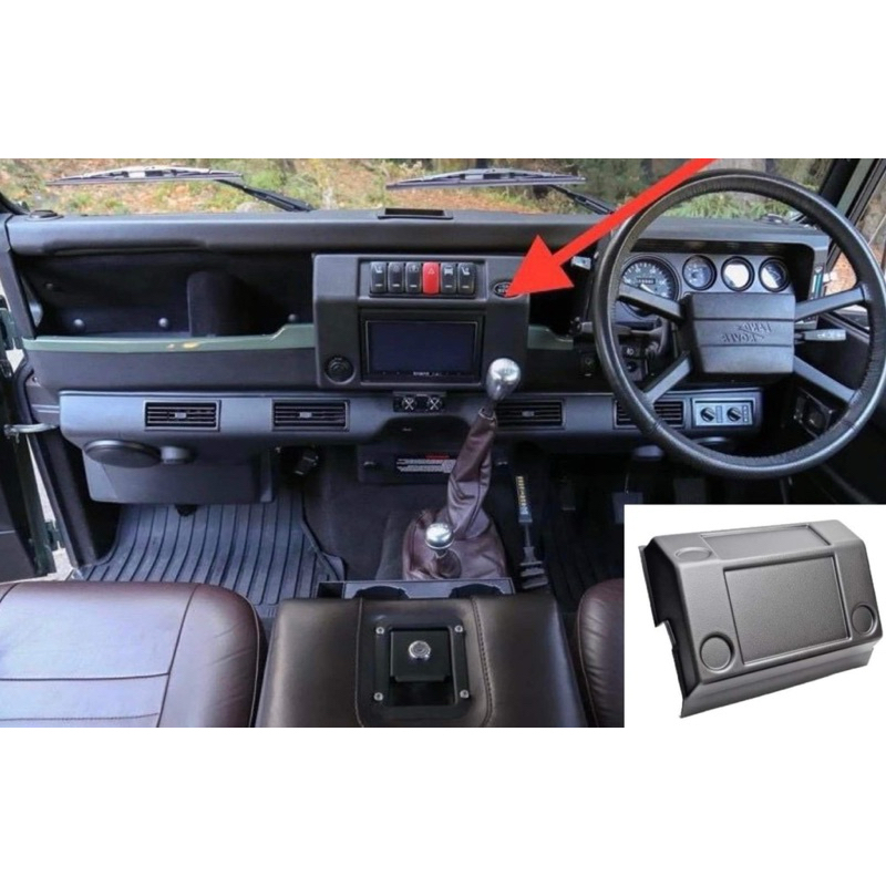 Land rover defender radio casing without logo | Shopee Malaysia