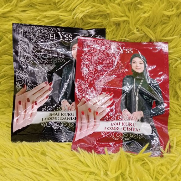 NEW ELYSS INAI KUKU SAH SOLAT RED CHILLIE - CINTA | RED MAROON - DANISH ...