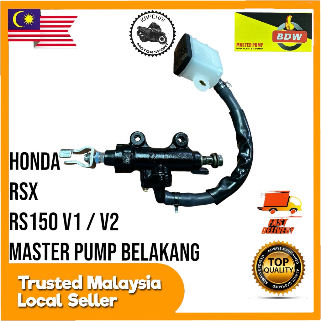 HONDA RS150 V1 V2 RSX150 MASTER PUMP BELAKANG RS150 V1 V2 RSX150 REAR ...