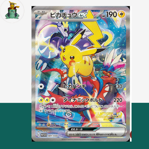 Pikachu ex sv3 Pokemon card Promo WCS23 001/030 Yokohama Black TOP ...