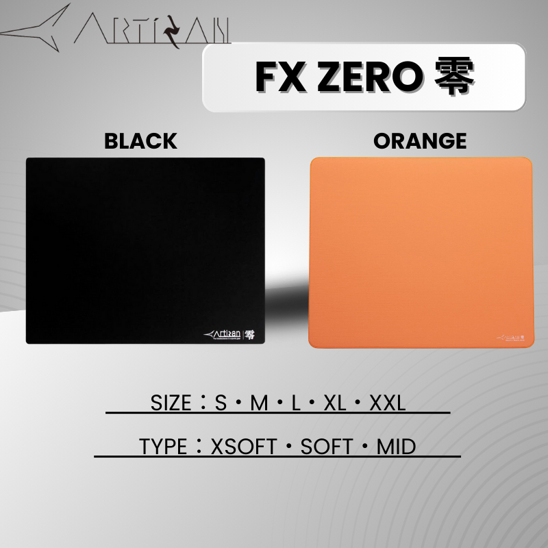 ARTISAN mouse pad NINJA FX Zero ( S / M / L / XL / XXL ) ( Black / Orange ) ( XSOFT / SOFT / MID ...