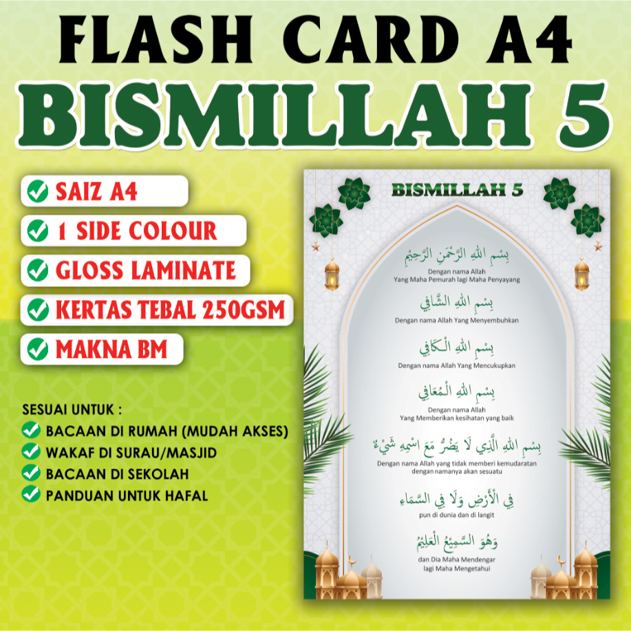 KAD ZIKIR BISMILLAH 5 SAIZ A4 | FLASH CARD A4 BISMILLAH 5 | Shopee Malaysia