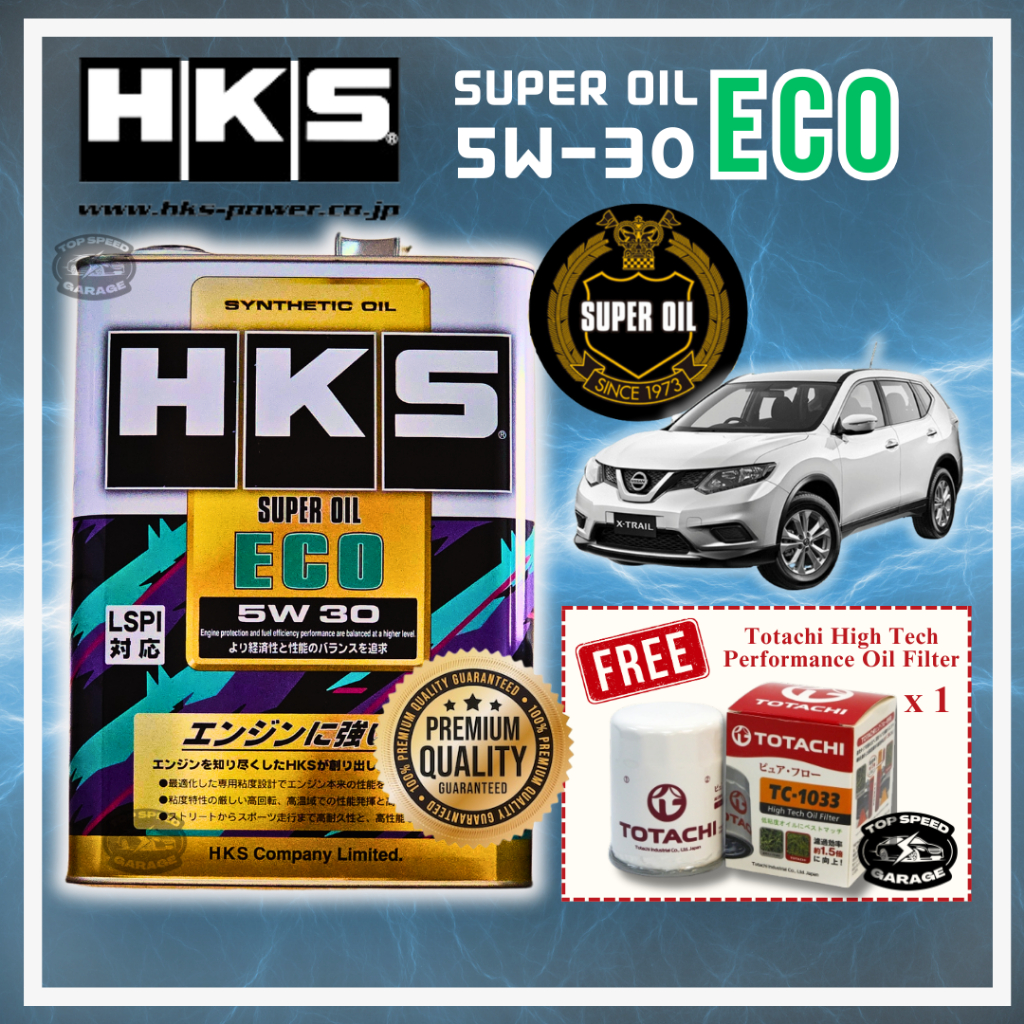 NISSAN XTRAIL T32 - HKS SUPER OIL ECO 5W30 4L FULLY SYNTHETIC ENGINE ...
