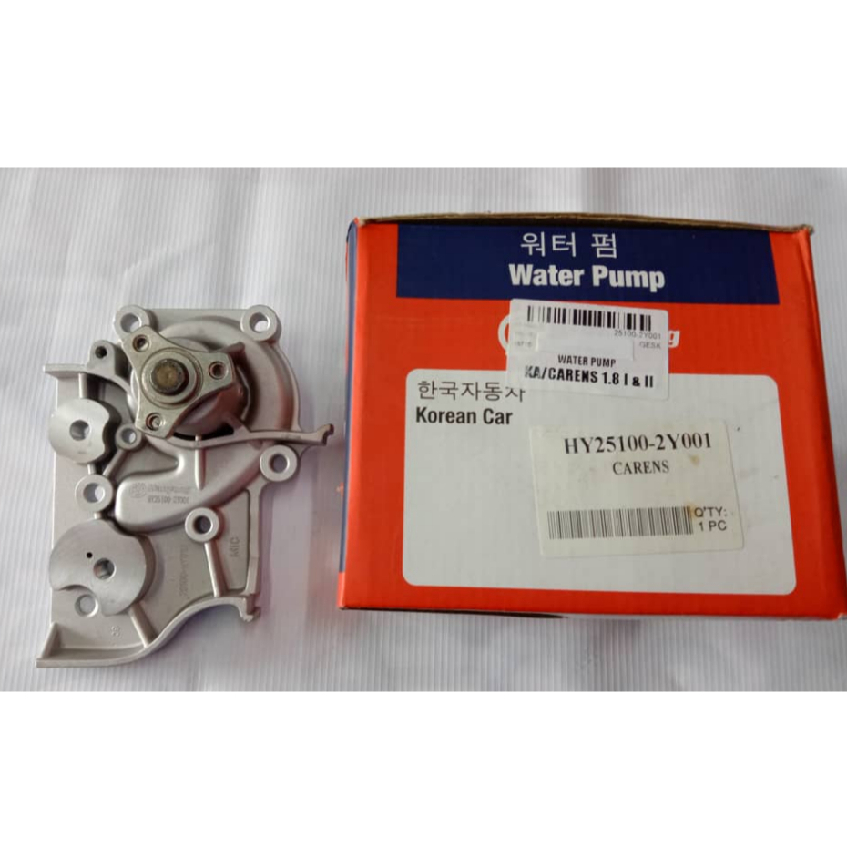 Hanyong Water Pump For KIA Carens 1.8 1 & 2 Made in Korea | Shopee Malaysia