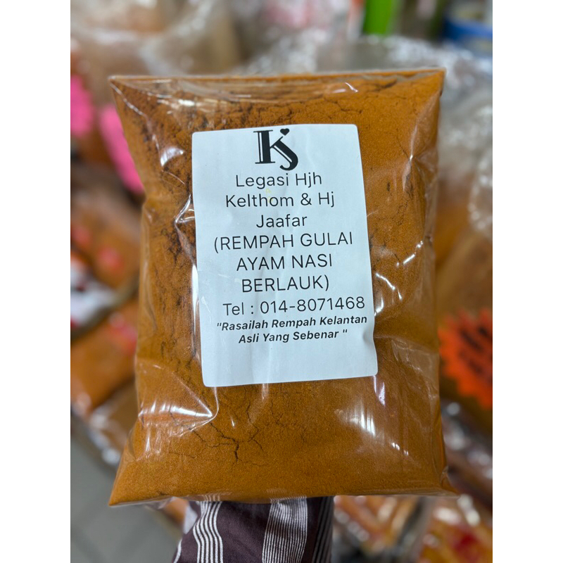 Rempah Gulai Ayam Nasi Berlauk/Rempah Kelantan/Rempah Asli Gulai Ayam ...