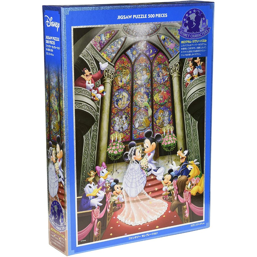 TENYO 500 HOLOGRAPHIC DISNEY CHARACTERS D-500-356 JIGSAW PUZZLE ...