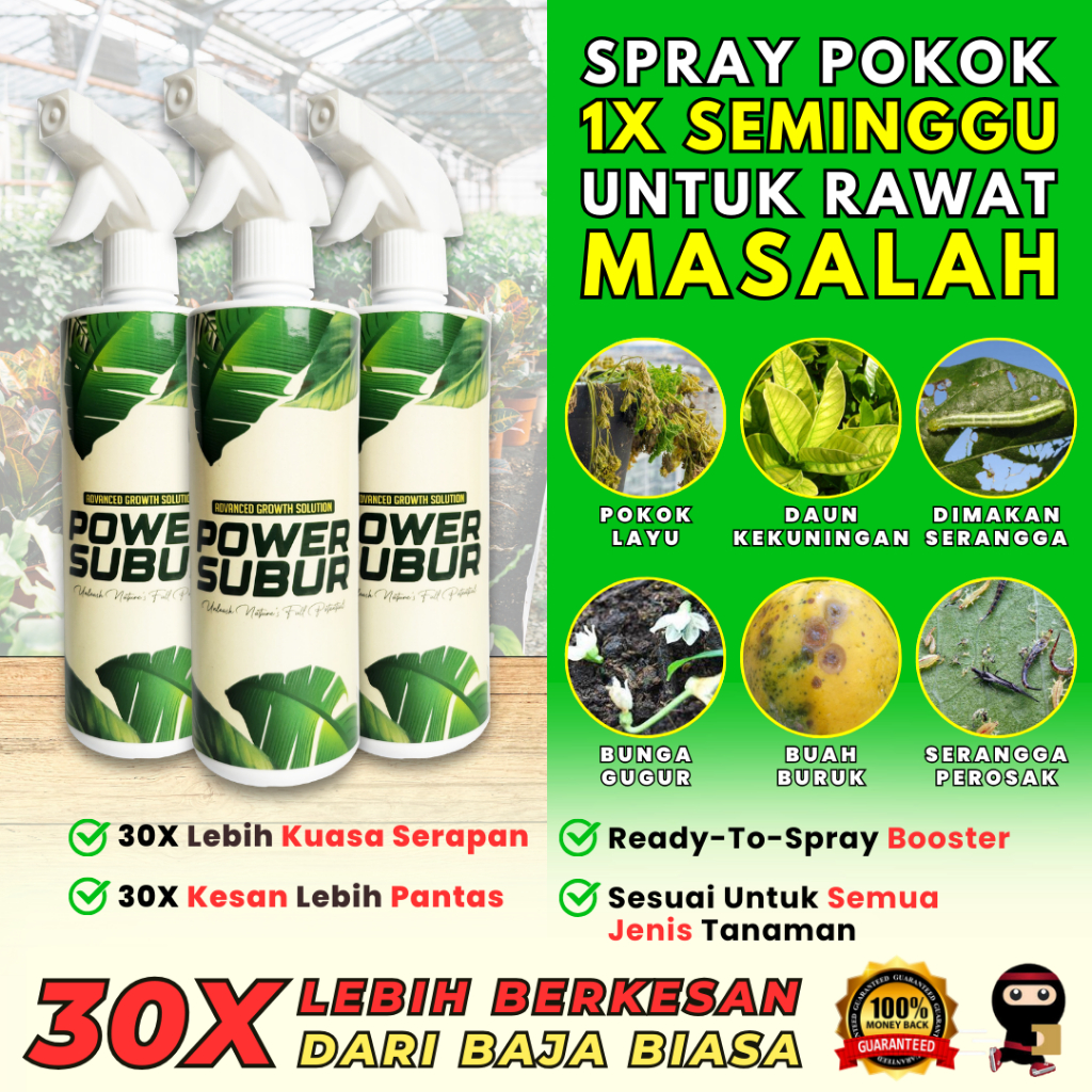 Baja POWER SUBUR Baja Paksa Subur Baja Paksa Buah Baja Gemuk Baja ...