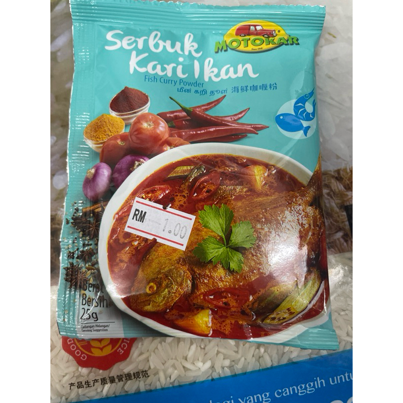 MOTOKAR FISH CURRY POWDER 25g | Shopee Malaysia