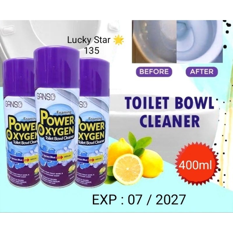 Power Oxygen Toilet Bowl Cleaner 400ml ( Ready Stock ) | Shopee Malaysia