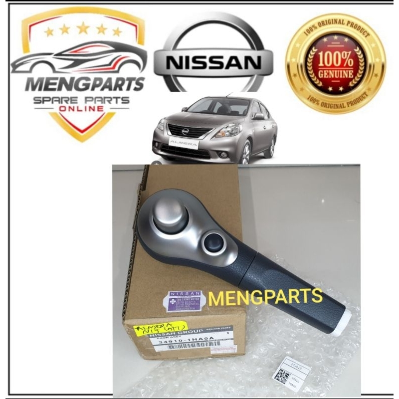 ORIGINAL NISSAN ALMERA N17 AUTO GEAR KNOB ASSY 34910-1HA0A | Shopee ...