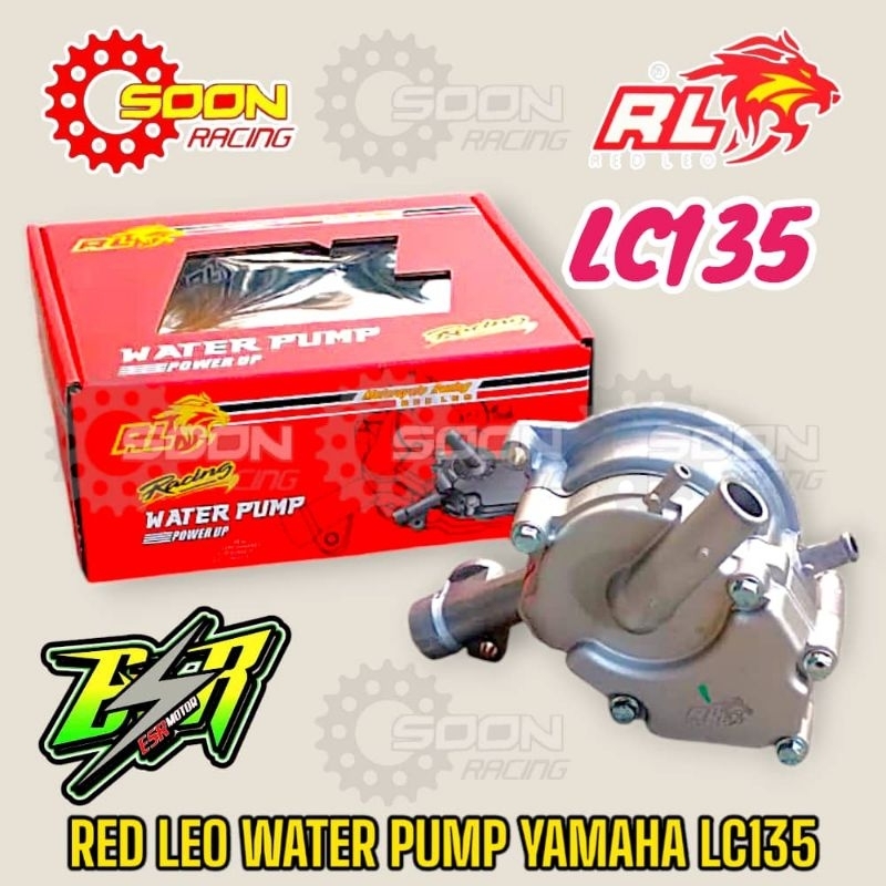 RED LEO LC WATER PUMP RACING ESR RADIATOR YAMAHA LC135 V1 - V7 | Shopee ...