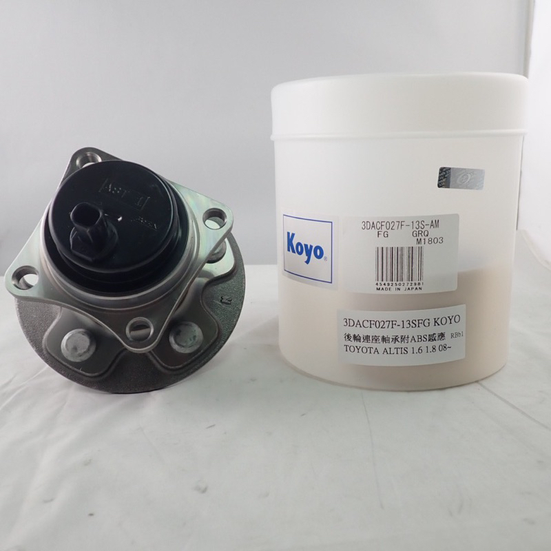 TOYOTA ALTIS ZZE141 ZZE142 ZRE142 ZRE143 ZRE172 ZRE173 REAR WHEEL ...