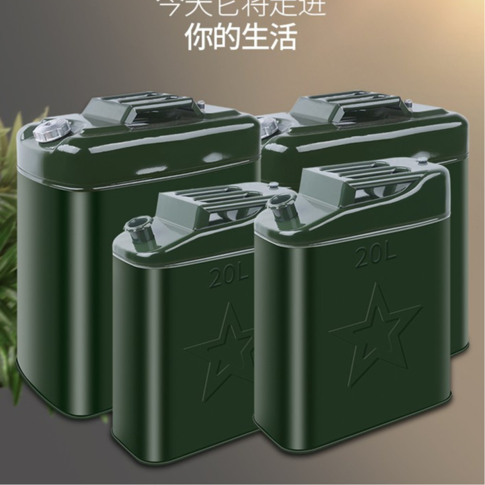 MKR 5L 10L 20L 25L 30L Fuel Tank Cans Spare Steel Petrol Motorcycle Gas Gasoline Oil Container ...