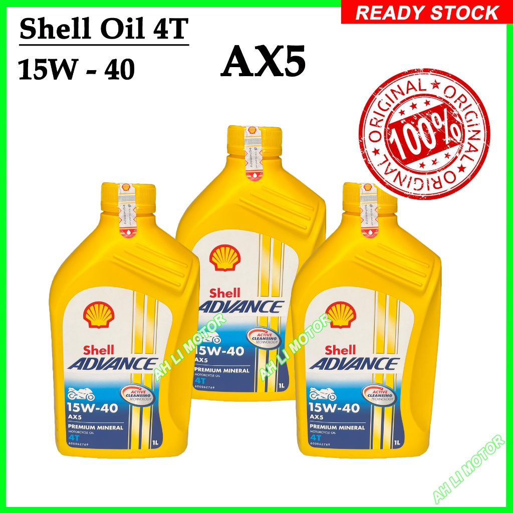Shell AX5 4T Advance 15W-40 (4T) (1 litre) 100% original IndonesiaTP-59 ...
