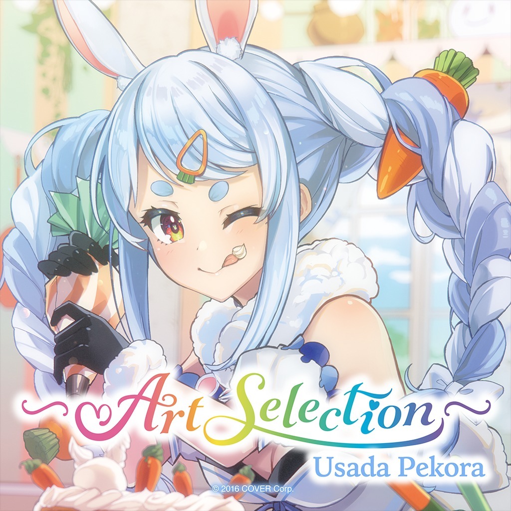 [PO - Limited] Hololive - Art Selection - Usada Pekora | Shopee Malaysia