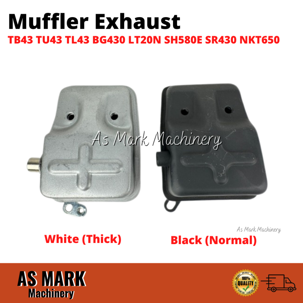 Muffler Exhaust TB43 TU43 TL43 BG430 /TL52/LT20N Hand Push Lawn Mover /SH580E Auger/ SR430 Ogawa ...