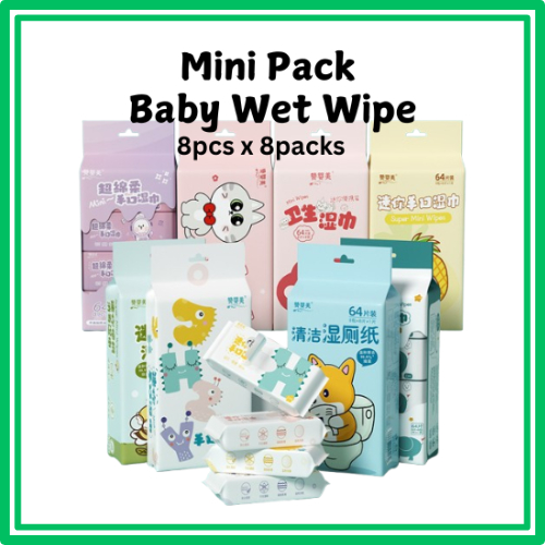 Multipurpose Disposable Wet Tissue Mini Wet Wipes for baby and Mother ...