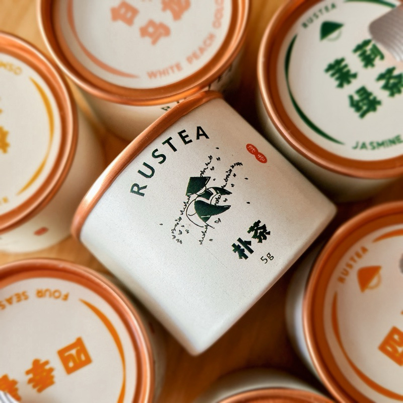 Rustea Round Tea Canister/ Bekas Teh Bulat Rustea 朴茶小圆罐茶 | RUSTEA 朴茶 ...