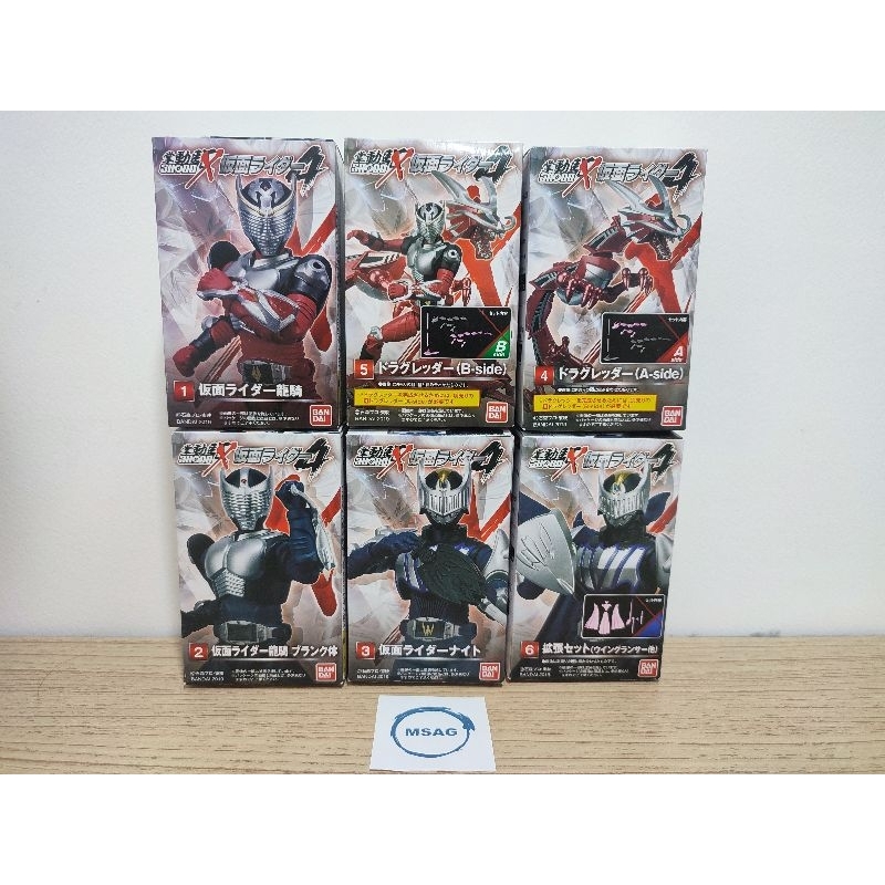 Bandai Shodo X 4 Kamen Rider Ryuki Set Dragreder Knight | Shopee Malaysia