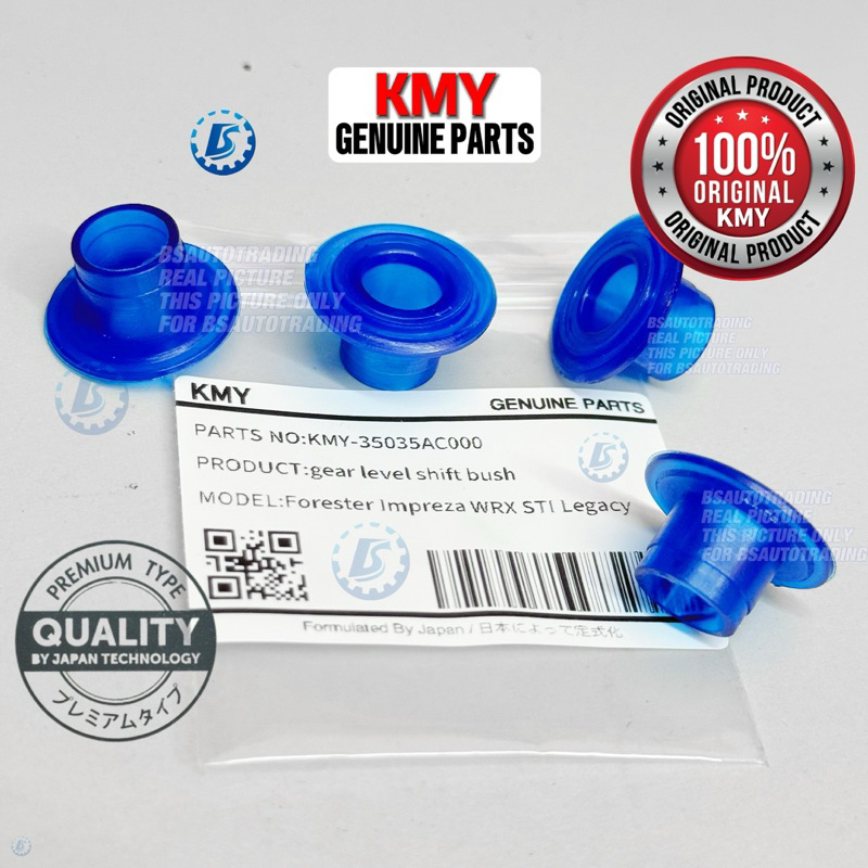 🔥Original KMY🔥Subaru Impreza Forester WRX STI Lagery Silicone Gear ...