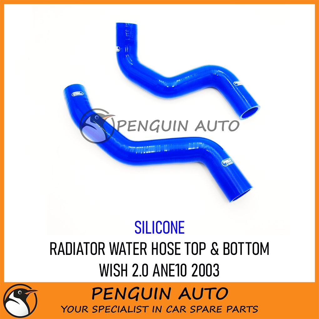 TOYOTA WISH ANE10 2.0 2003 RADIATOR WATER HOSE TOP & BOTTOM SILICONE ...