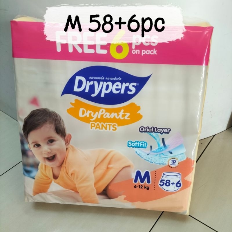 [💥FREE 6pcs] DRYPERS Drypantz M58+6 / L48+6 (free pcs) | Shopee Malaysia