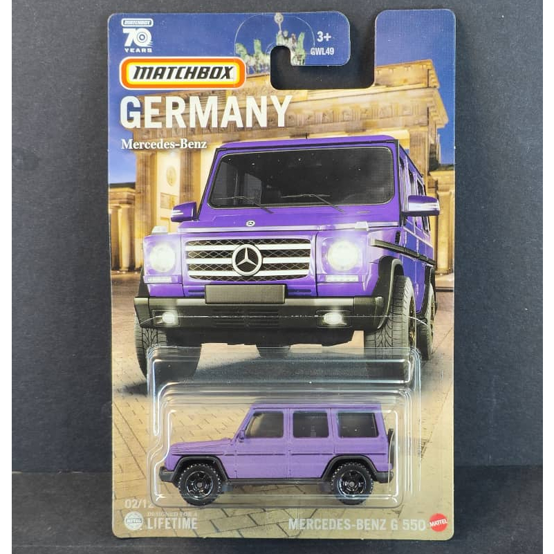 Matchbox Mercedes-Benz G550 (GERMANY Series) | Shopee Malaysia