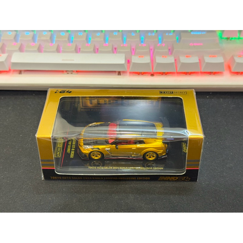 INNO64 TASKL Nissan GT-R (R35) “Top Secret” Tokyo Auto Salon Exclusive ...