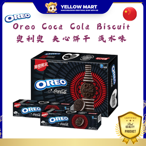 Oreo Coca Cola Biscuit 奥利奥 夹心饼干 汽水味 194G Oreo Coca Cola Biscuit 奥利奥 夹心饼干 汽水味 97G | Shopee Malaysia