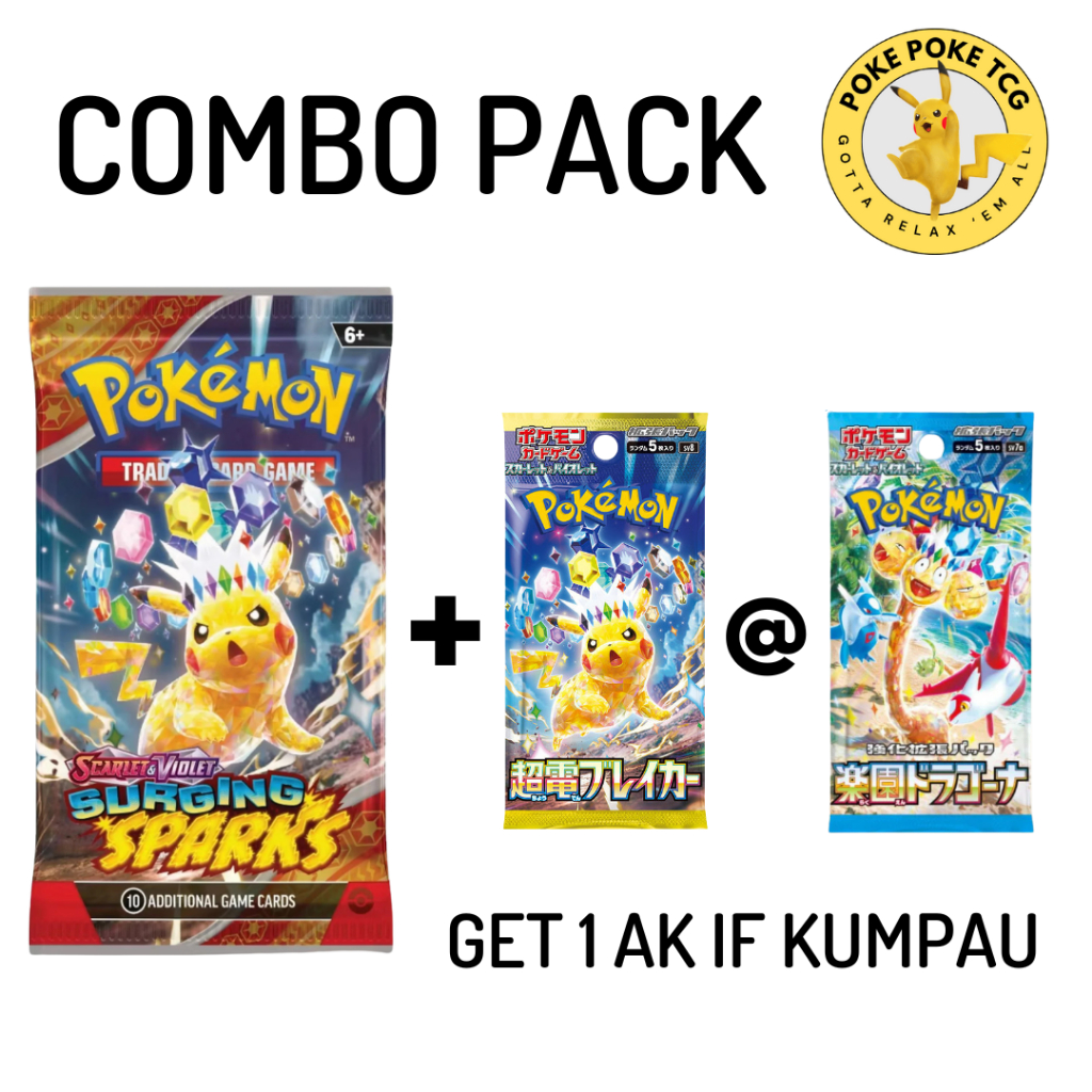 Combo 1 (1+1) and Get AK if No Hit | Shopee Malaysia