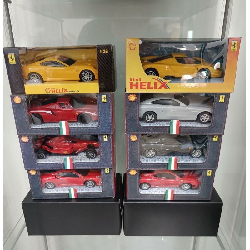 Shell Ferrari 2009 (8 Cars Full Set) Complete Collection - Cheapest ...