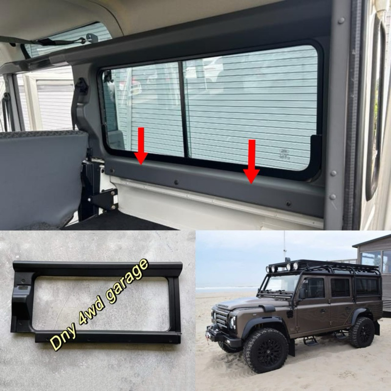 Land Rover Defender window trim for D90 D110 | Shopee Malaysia