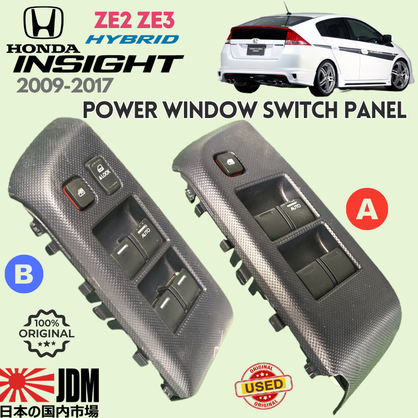 Used Power Window Switch Panel Fit For HONDA Insight ZE2 ZE3 2009-2017 ...